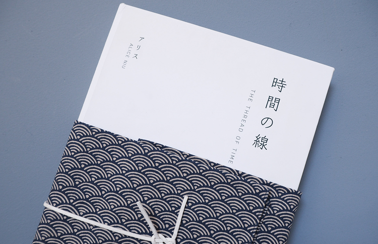 Work by Graduating Students